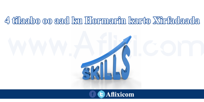 geeraar amaan dumar oo macaan